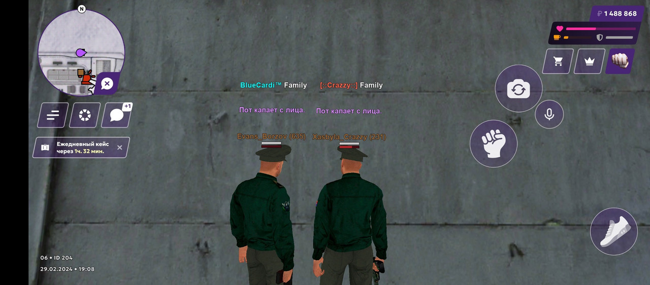 1000277289 — Postimages