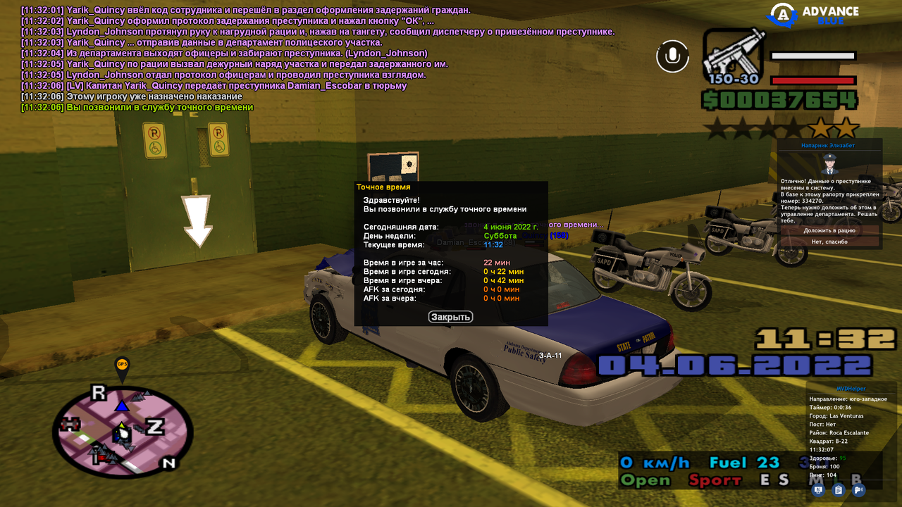 sadasdas (23) — Postimages