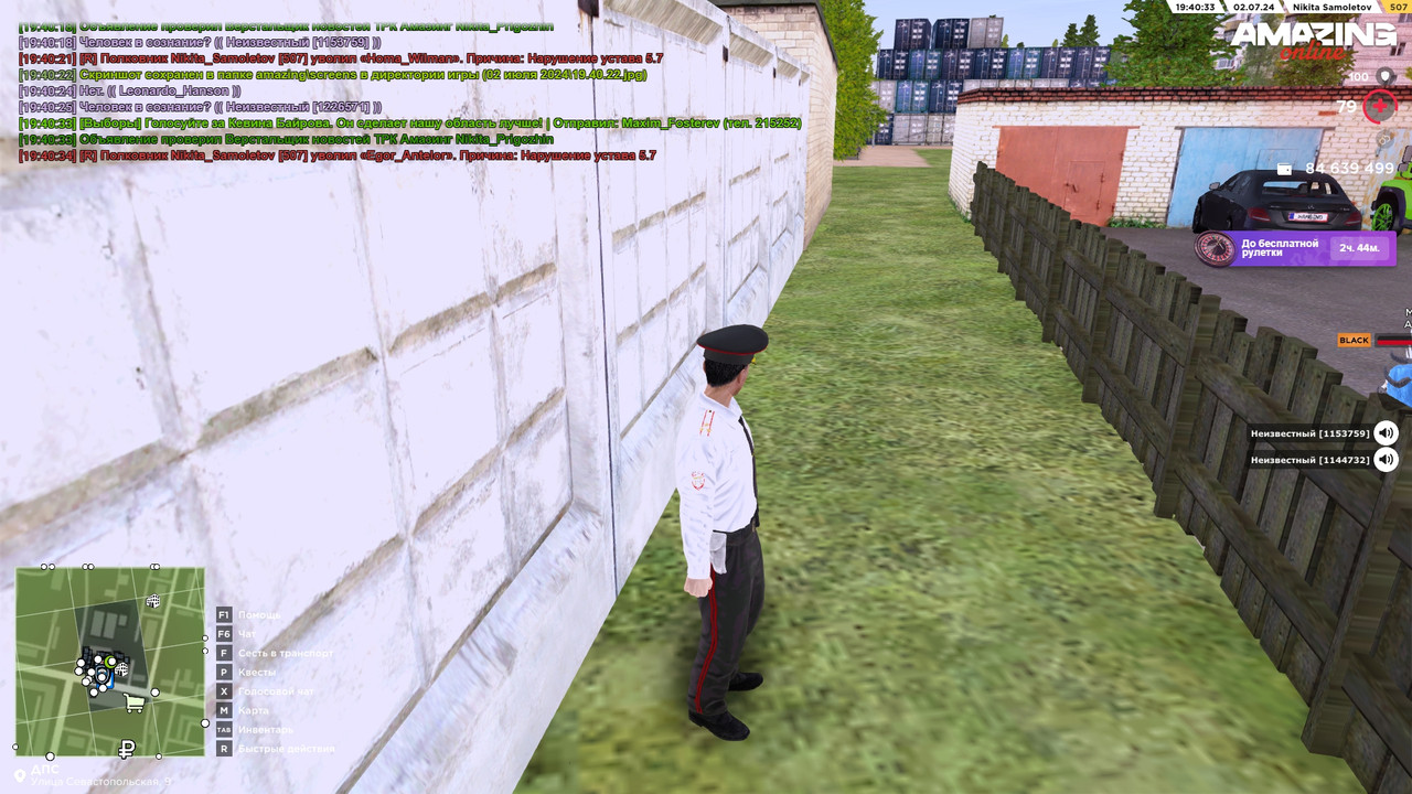 19 40 35 — Postimages