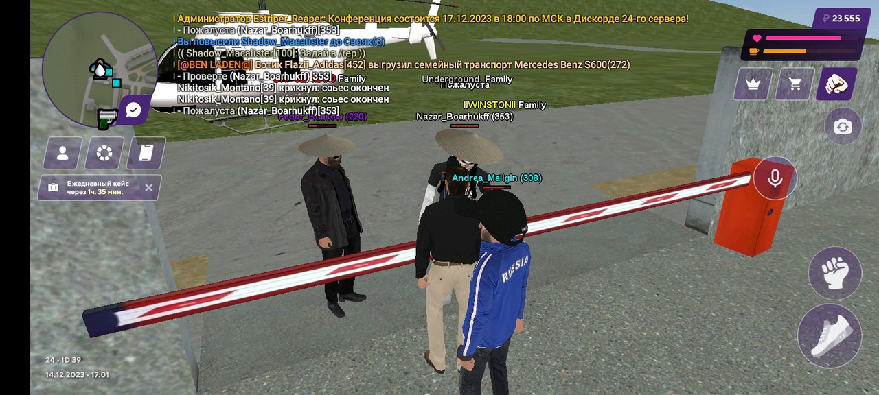 4 Xh NVTk Ww MQ — Postimages