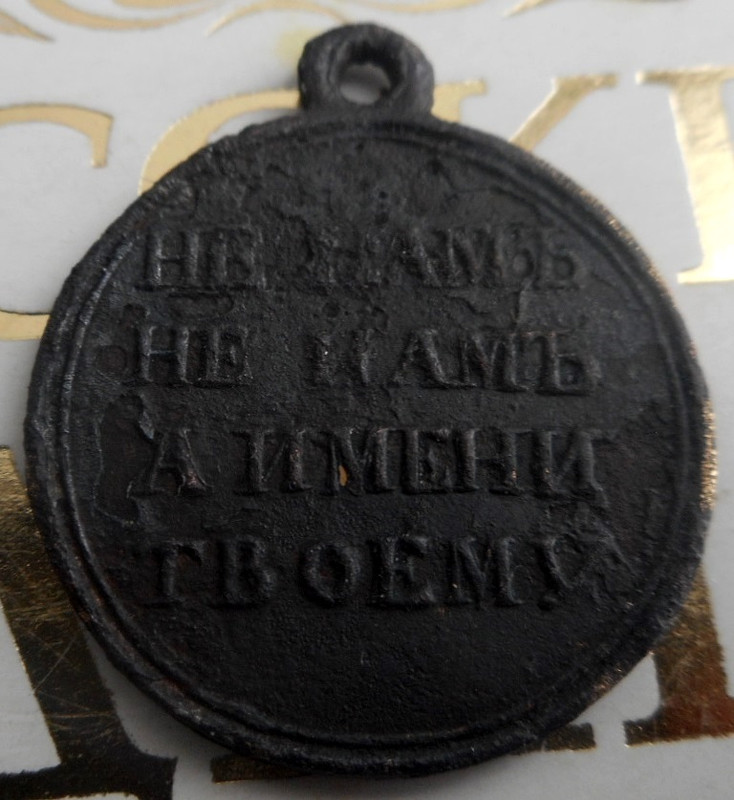 DSCN0058 — Postimages