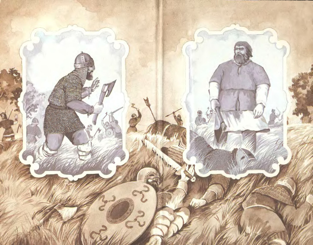 p0003 — Postimages