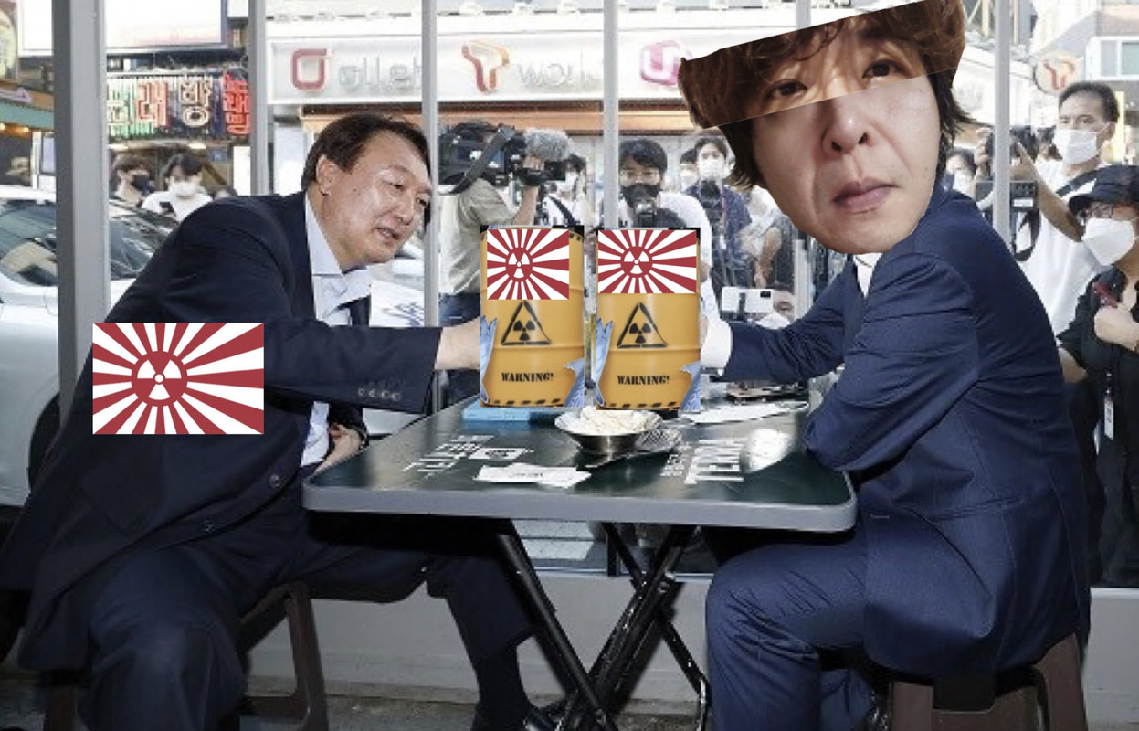 IMG 5404 — Postimages