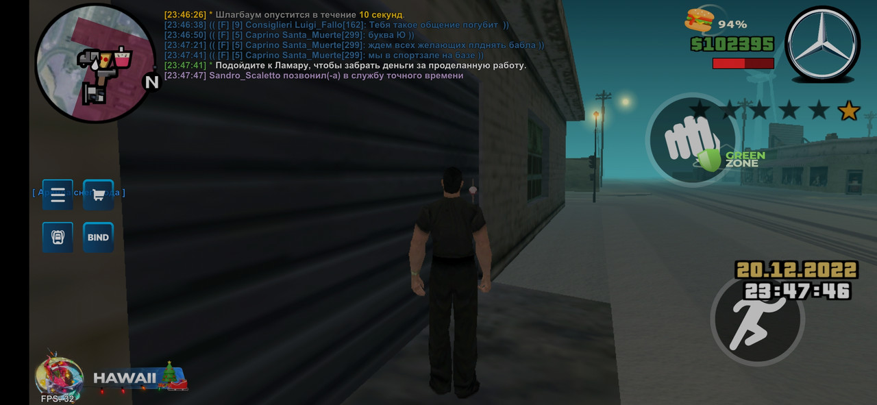 Screenshot 2022 12 20 23 47 50 858 com rockstargames samp — Postimages