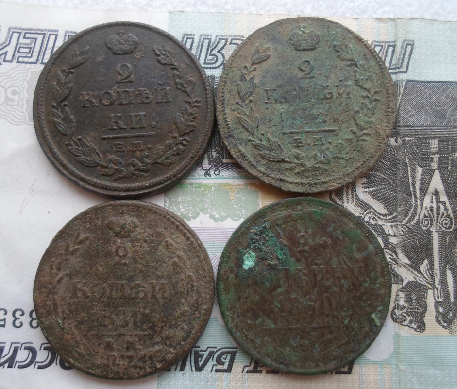 SAM 7550 — Postimages