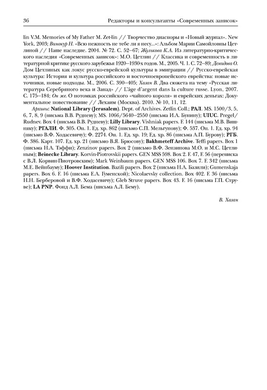 p0033 — Postimages