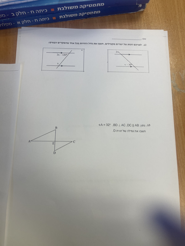 IMG 3662 — Postimages