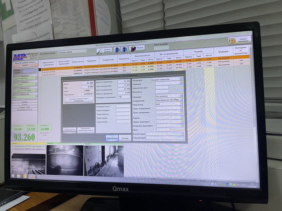 IMG 0414 — Postimages