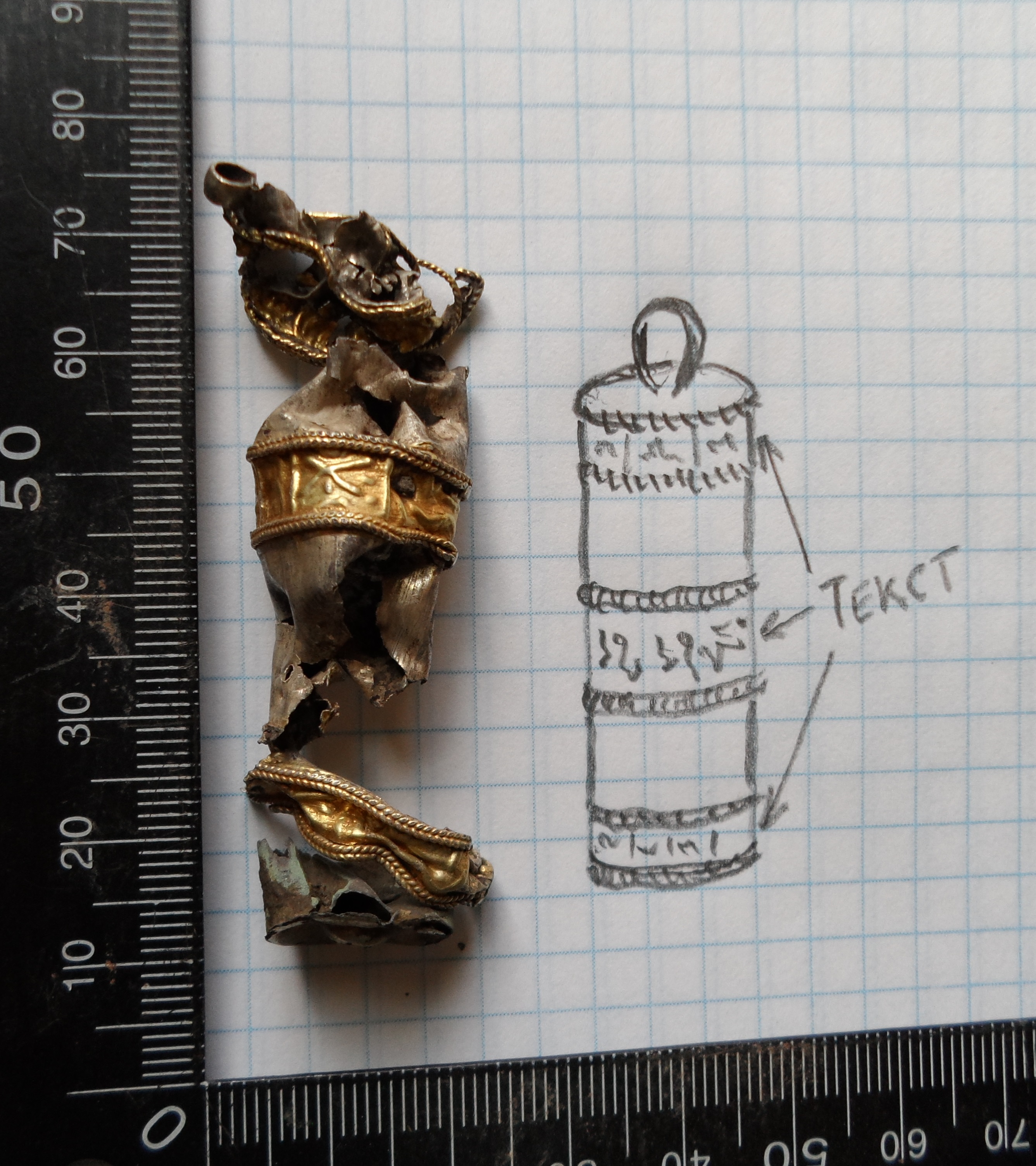 SAM 1619 — Postimages