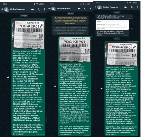 screenshot 555 — Postimages