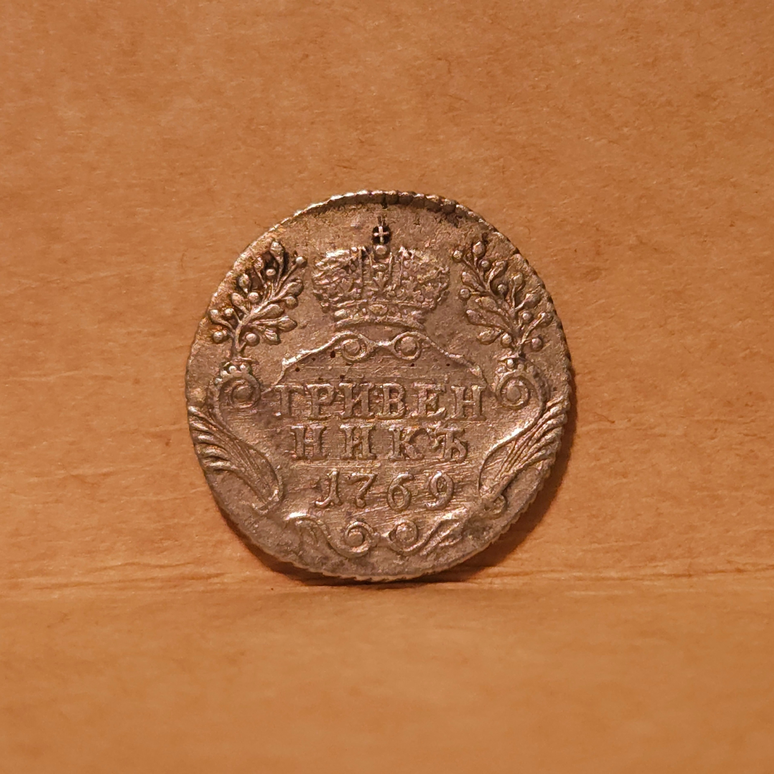 6 O7 Gbz T4 Pkg — Postimages