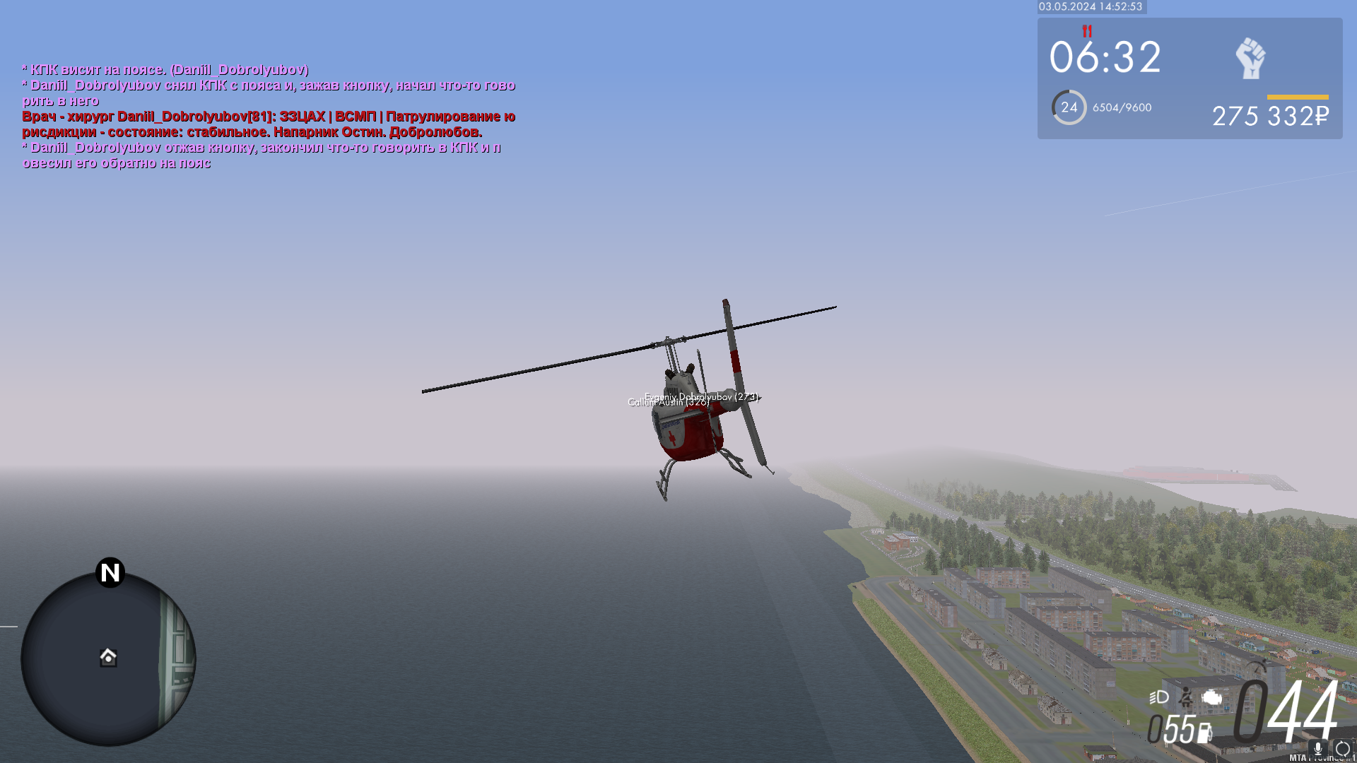 Снимок экрана (3252) — Postimages