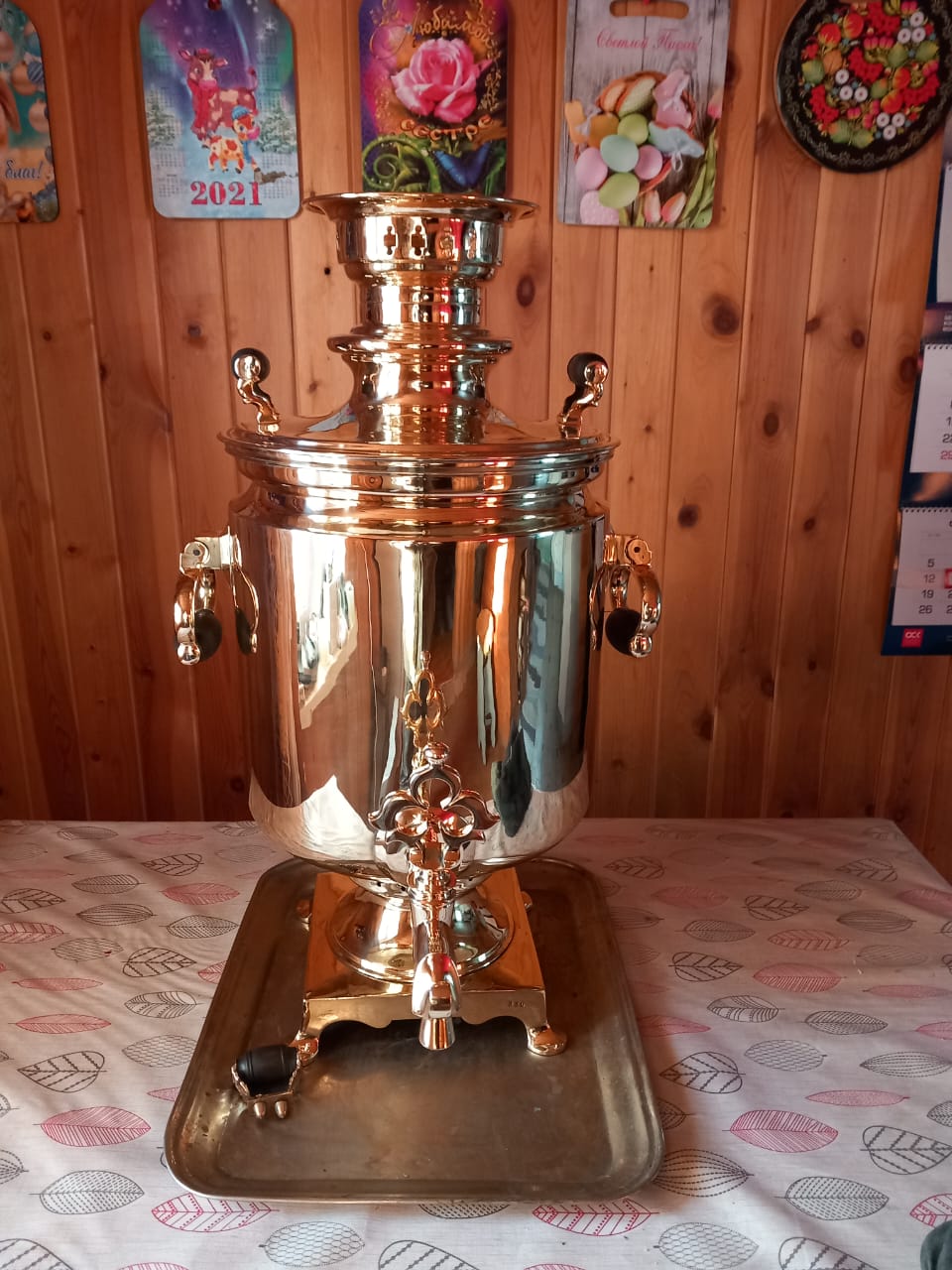 IMG 20240213 WA0002[1] — Postimages