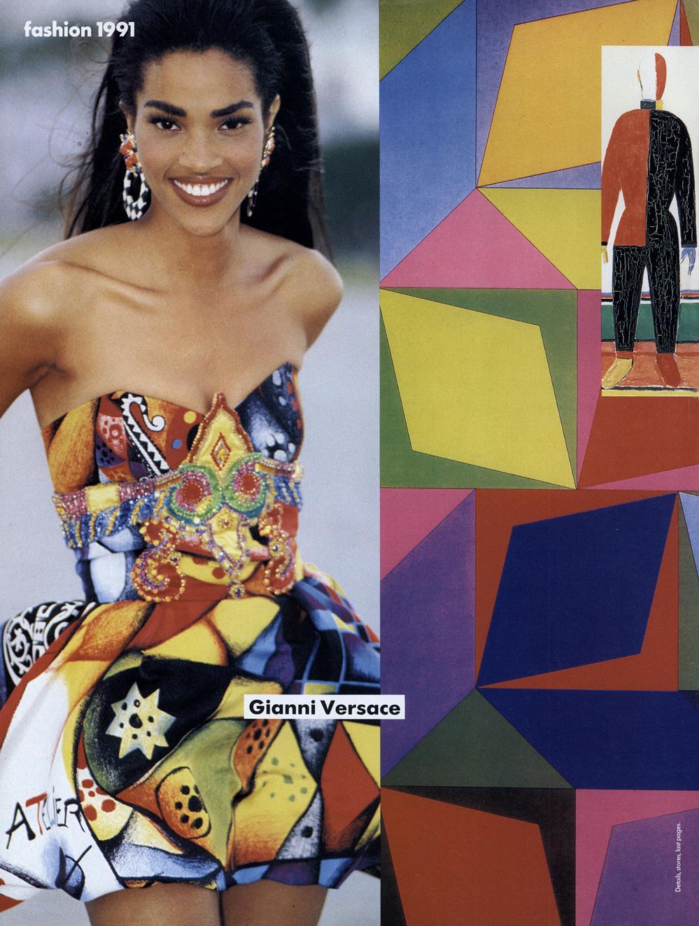 "Fashion 1991" Vogue US January 1991 | Lipstick Alley