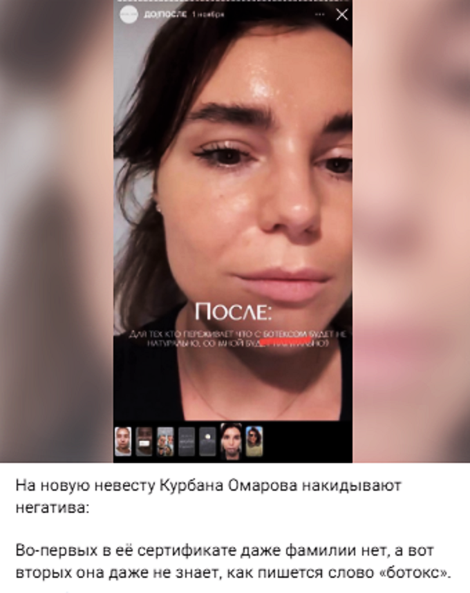 Снимок экрана (11277) — Postimages