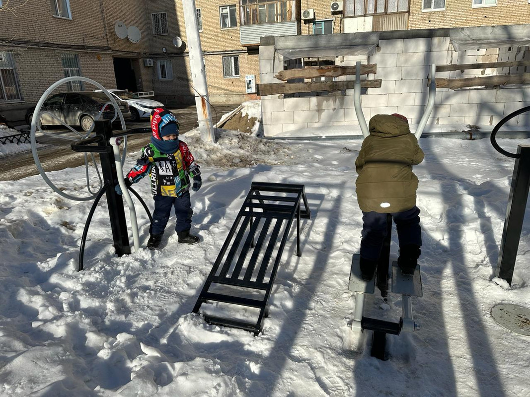 IMG 20240303 WA0033 — Postimages