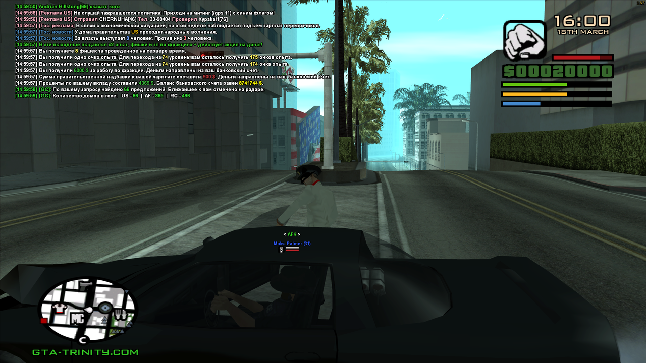 sa mp 233 — Postimages