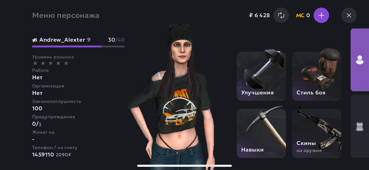 IMG 2560 — Postimages