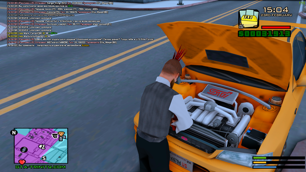 sa mp 089 — Postimages