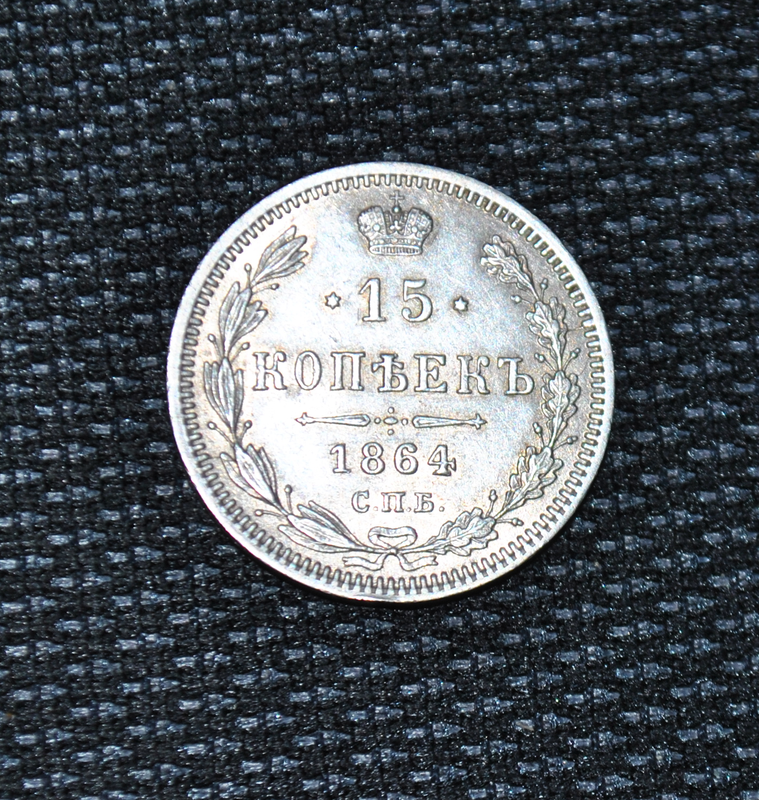 DSC 0352 — Postimages