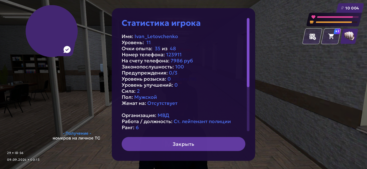 IMG 2951 — Postimages