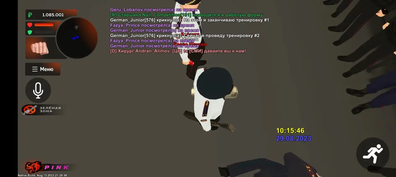 T01 H2 Asww MU — Postimages