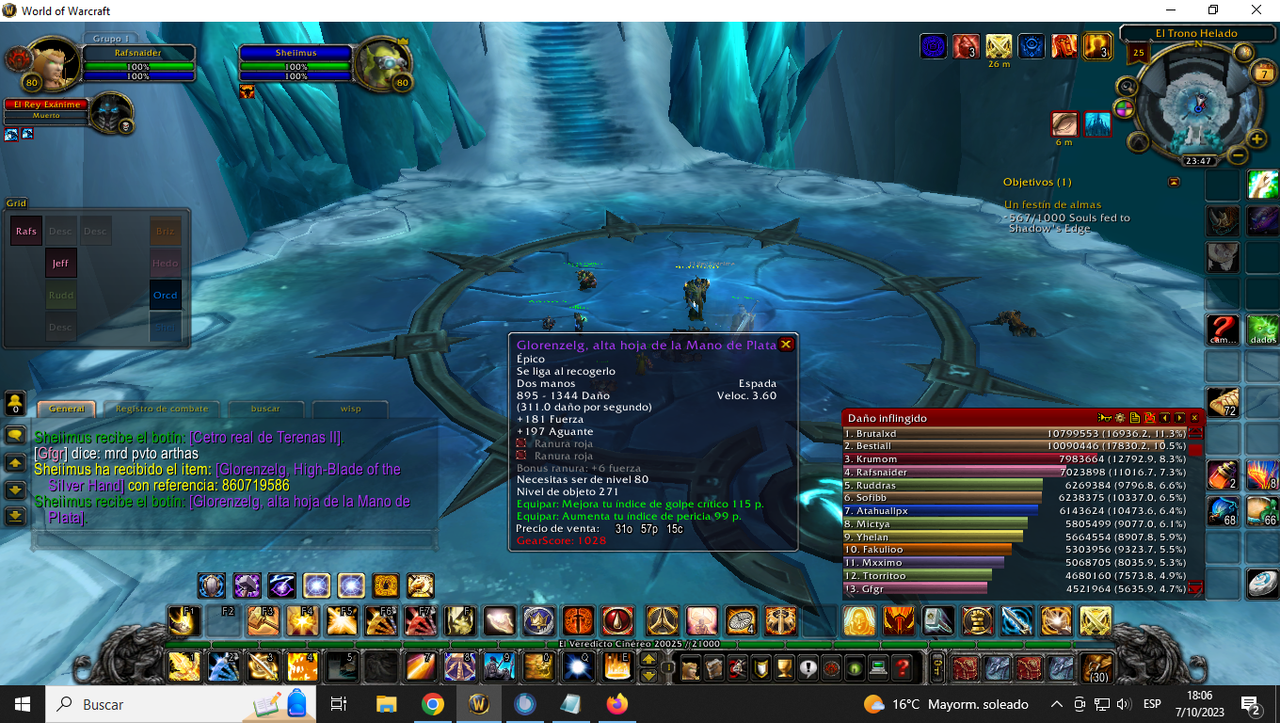 id del item — Postimages