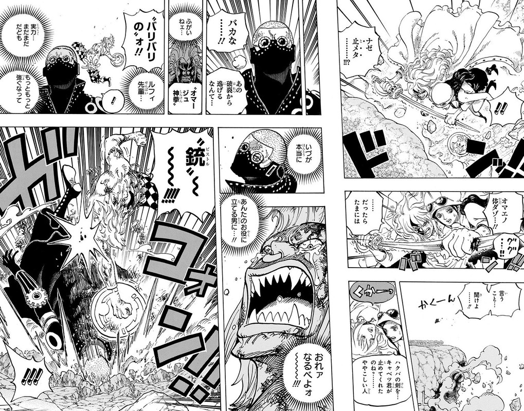 77 173 — Postimages