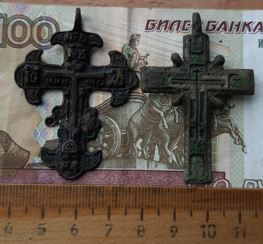 20230429 171422 — Postimages