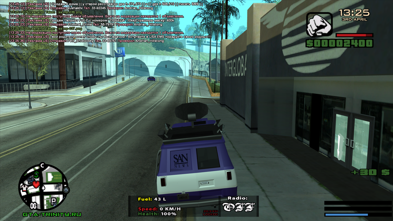 1 (217) — Postimages