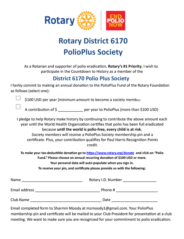 Polio Plus Society fillable membership form District 6170 — Postimages