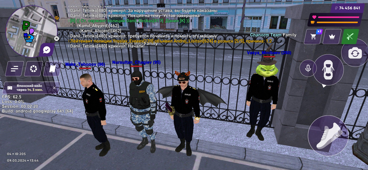 Screenshot 20240309 194444 MATRESHKA — Postimages