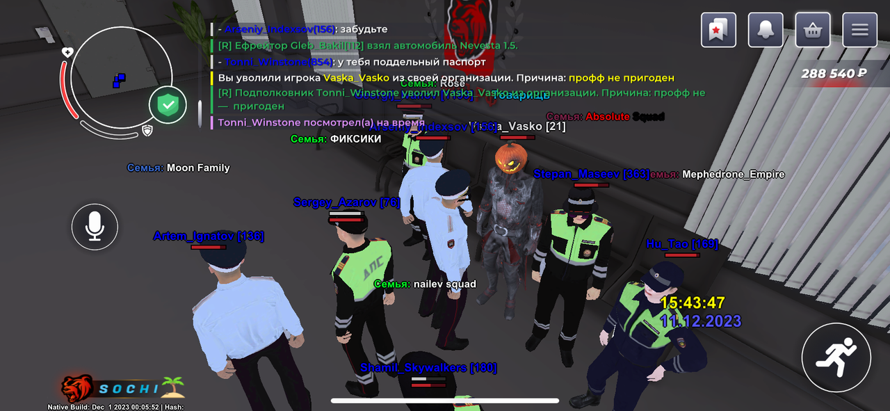 IMG 0577 — Postimages