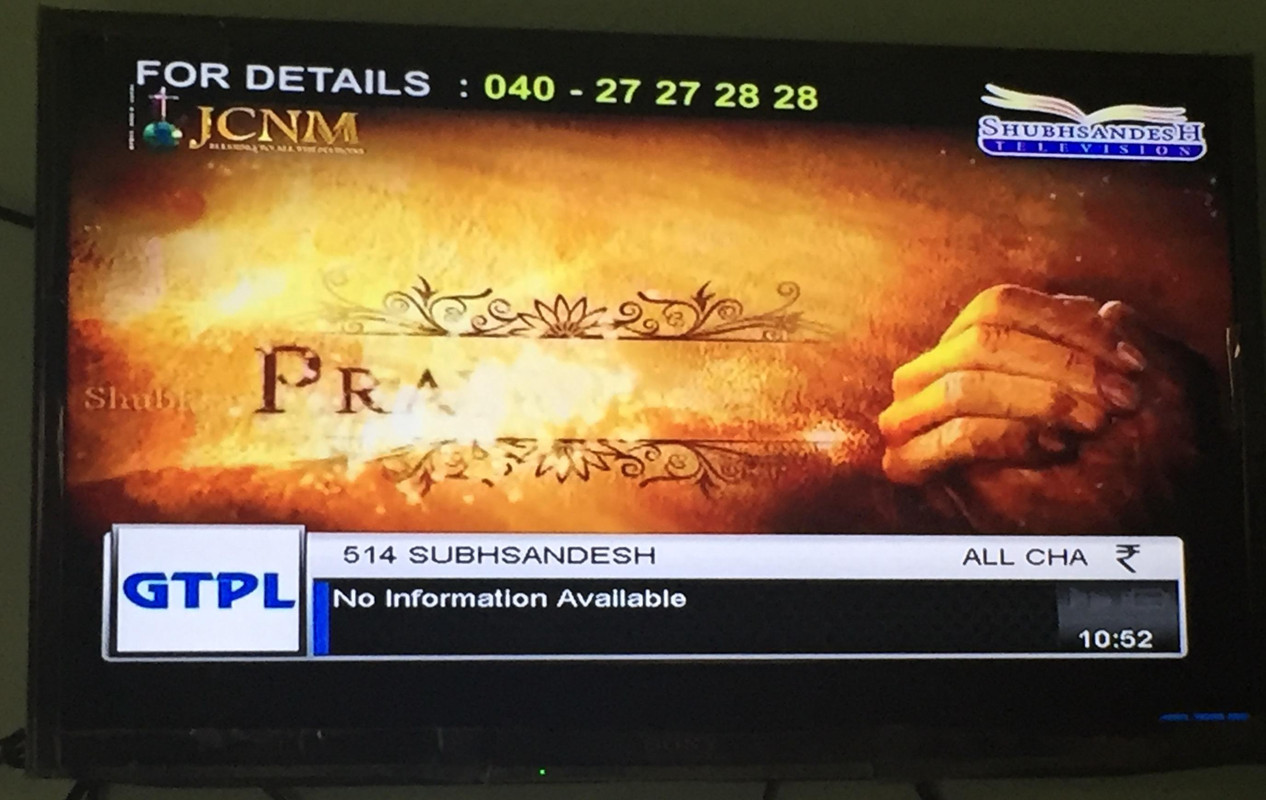 IMG 1925 — Postimages