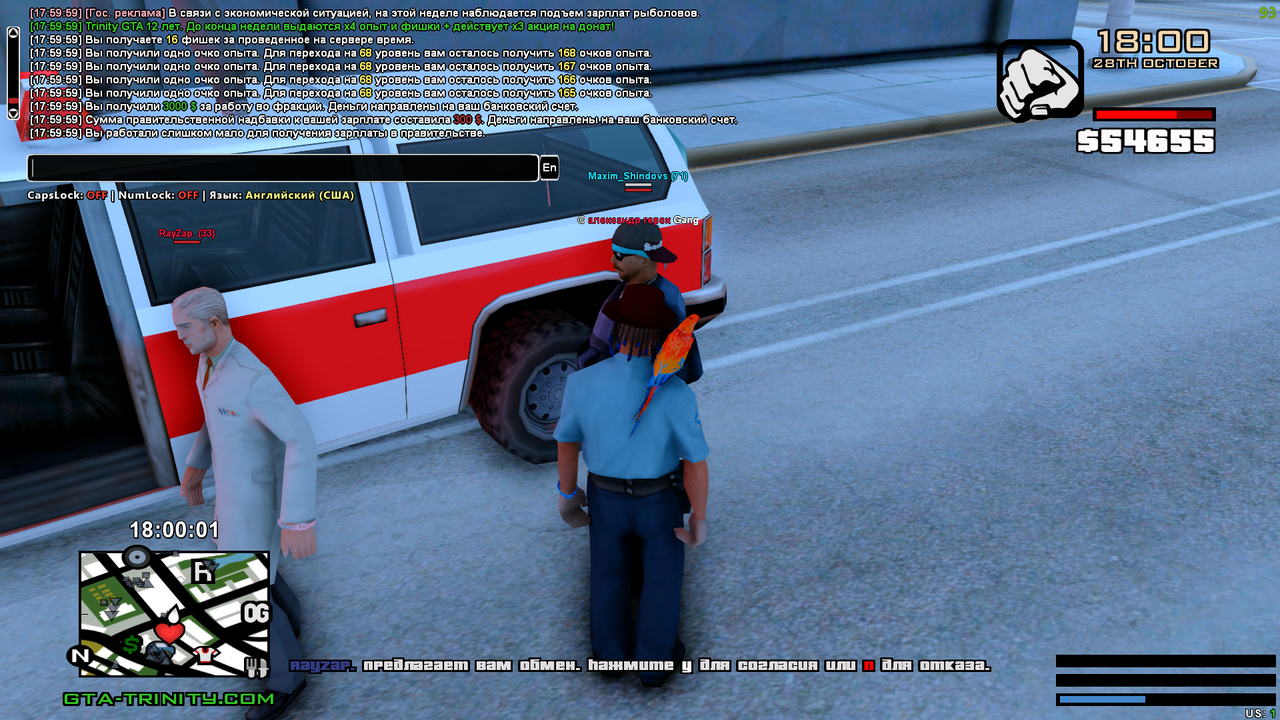 sa mp 136 — Postimages