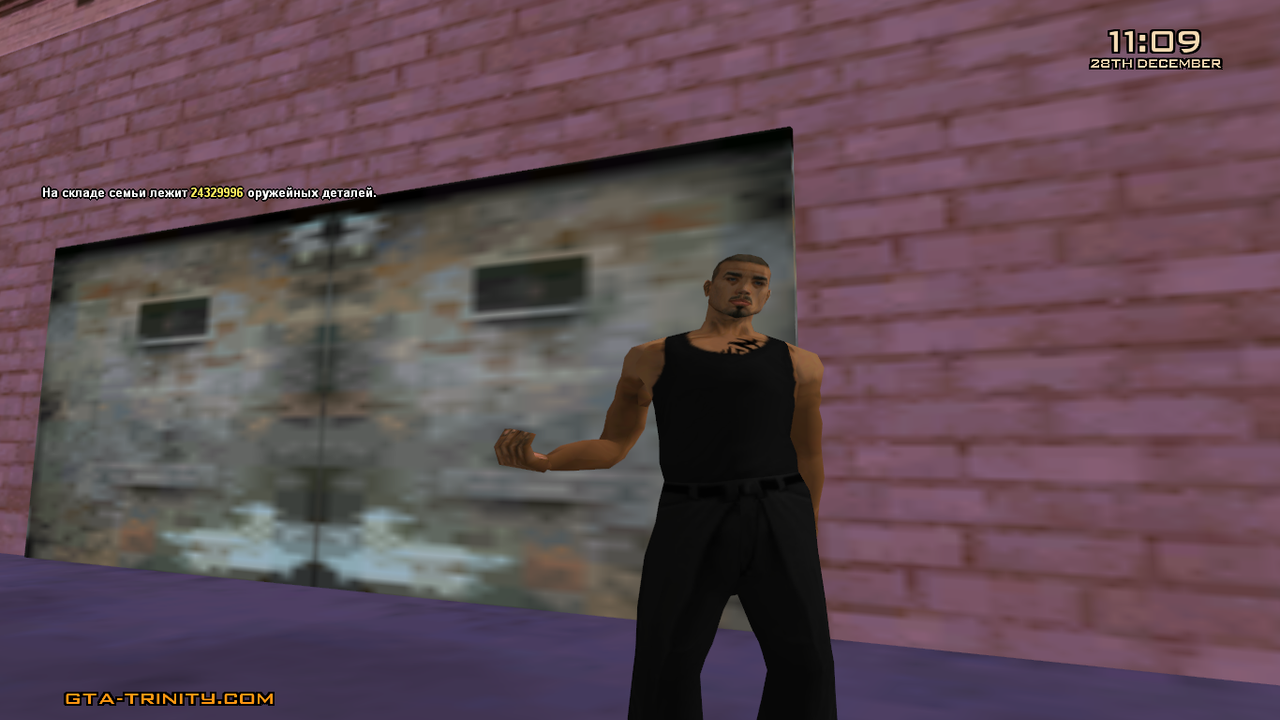 sa mp 237 — Postimages