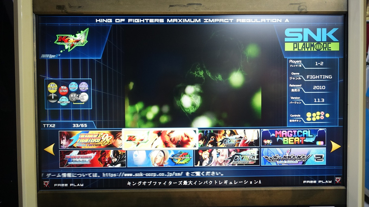 X3 MULTI 1 — Postimages