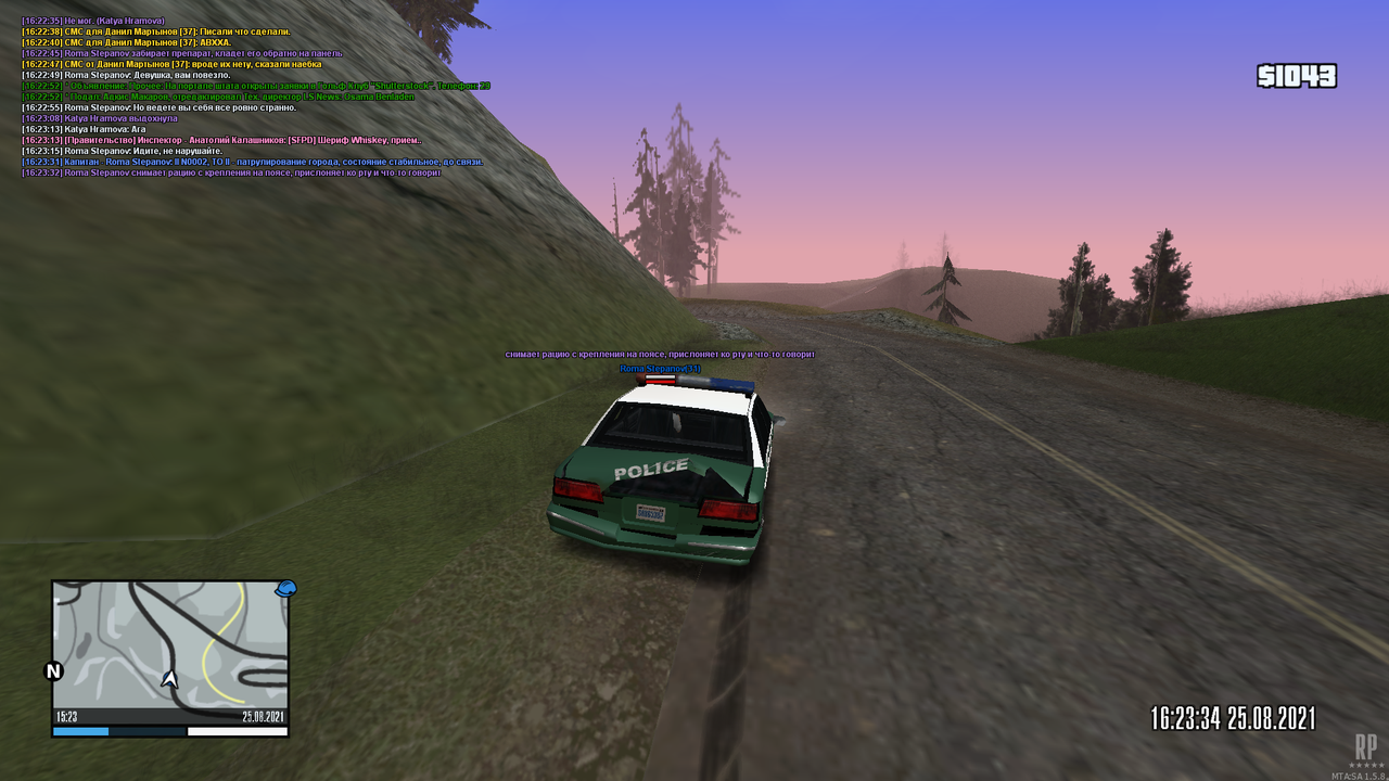 mta screen 2021 08 25 16 23 17 — Postimages