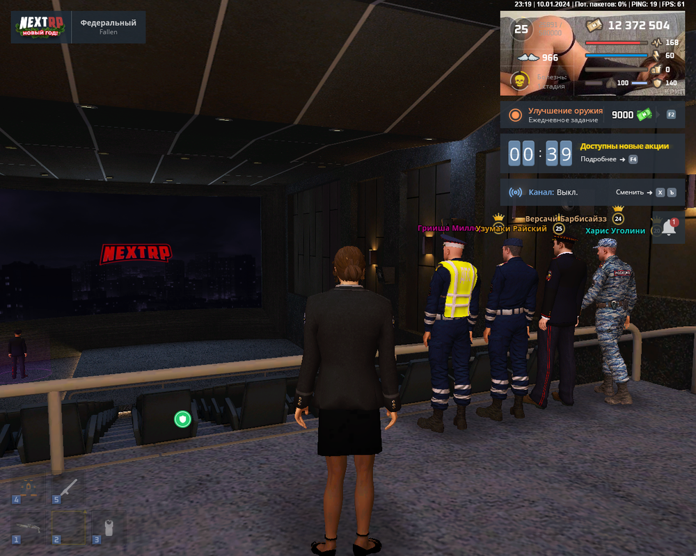 Album — Postimages