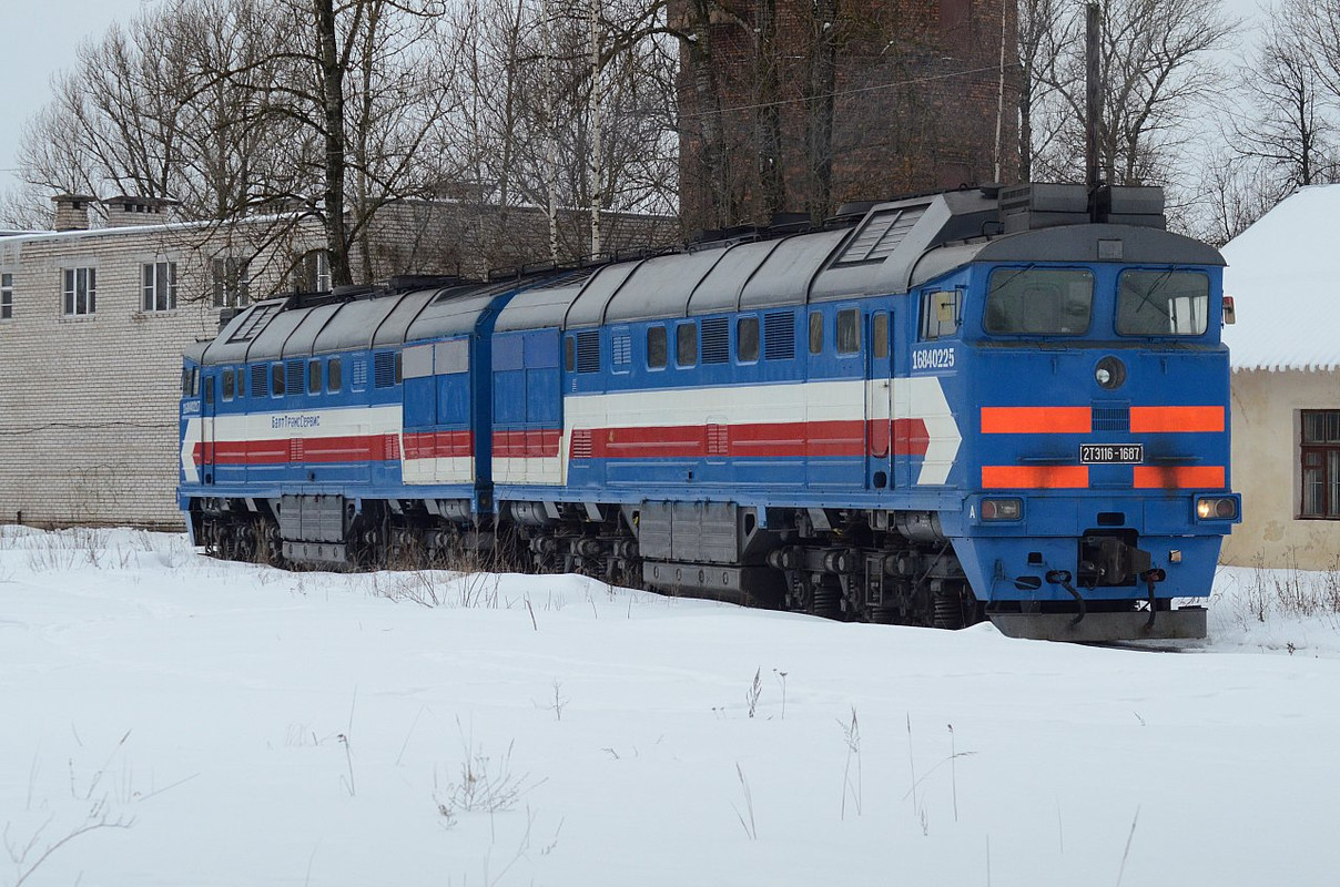 2te116 1687 0202 — Postimages