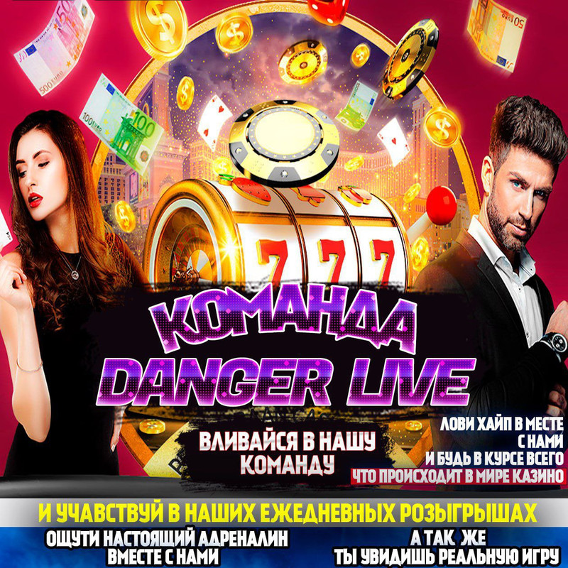 IMG 20240124 171231 710 — Postimages