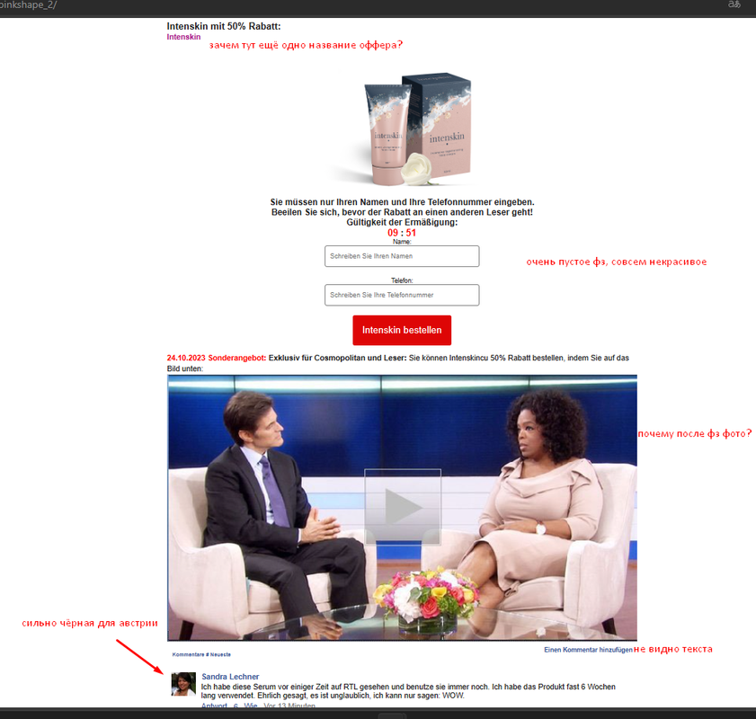 Image — Postimages