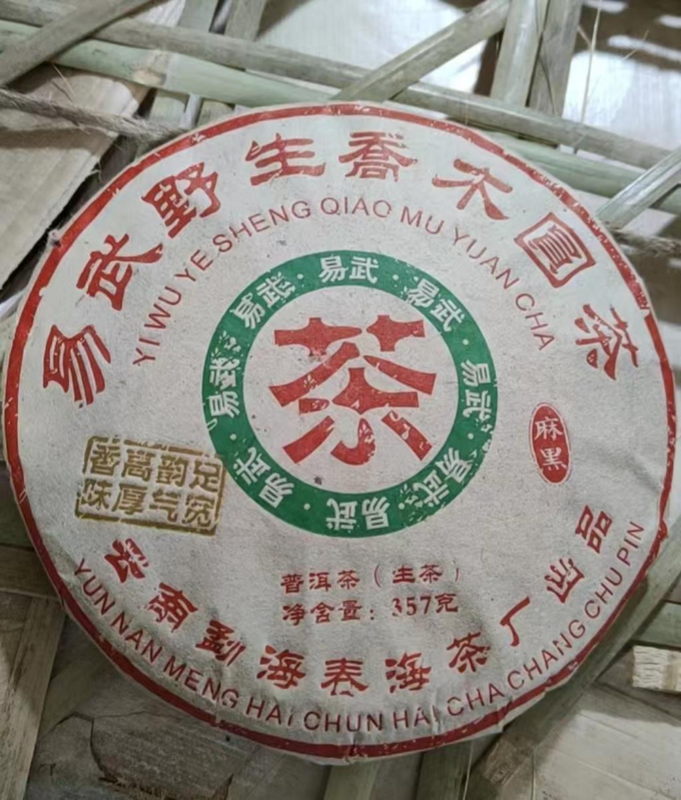 图片 107 — Postimages