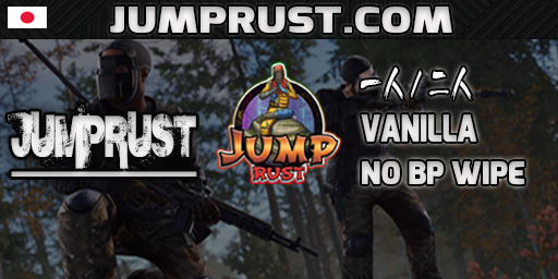 Jump Rust™