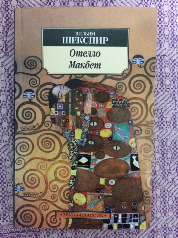 IMG 2208 — Postimages