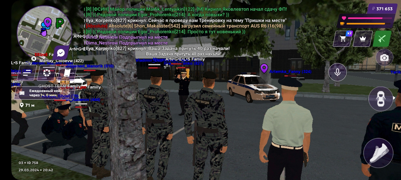 Screenshot 20240329 224300 MATRESHKA — Postimages