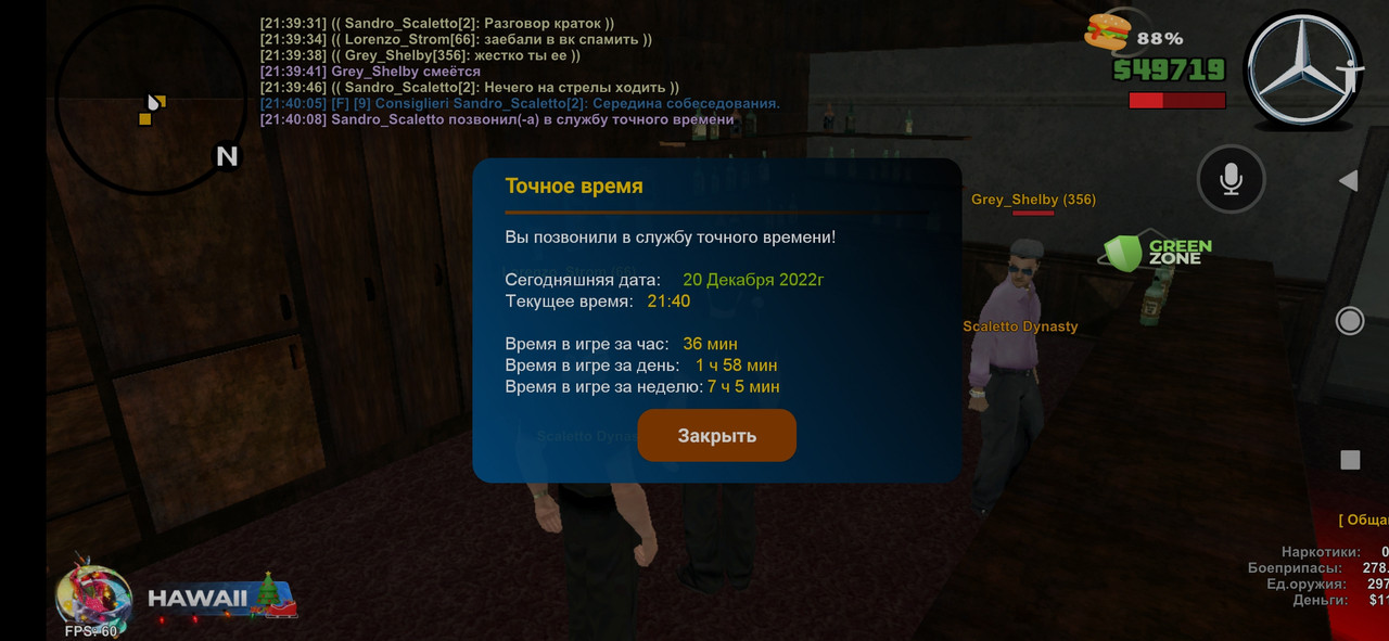 Album — Postimages