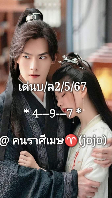 440097009 122116358606271481 2874403758657128376 n — Postimages