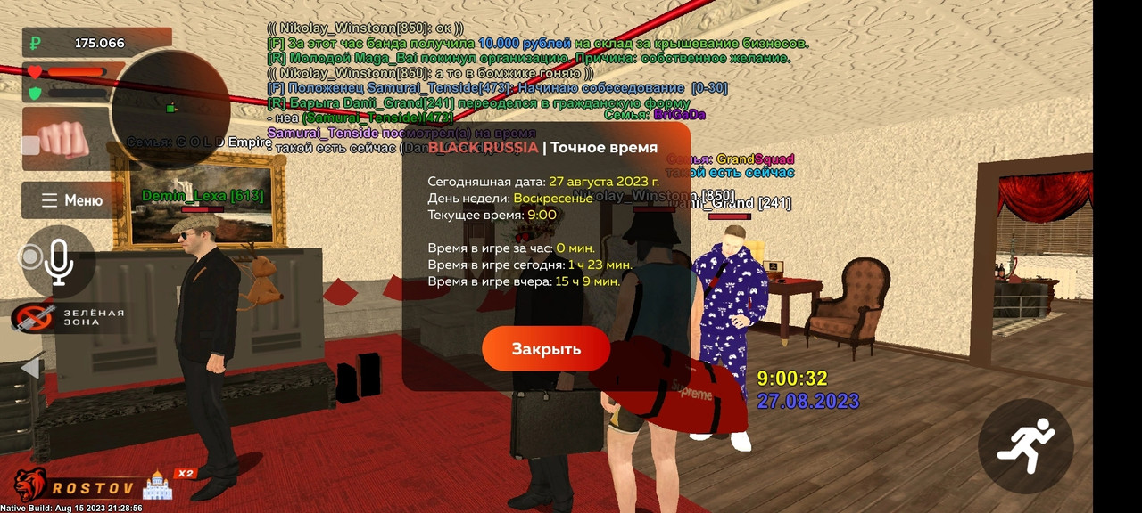 D7 LDj Nuxvw — Postimages