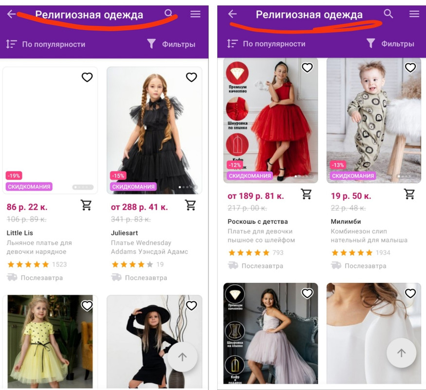 xsn Sx NU3 Neg — Postimages